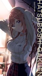 Rinami Himesaki 2nd Single "L.U.V" | BNEI-00232 - VGMdb