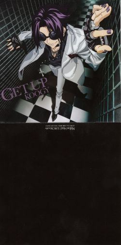 GET UP / KOOGY | LHCM-1087 - VGMdb