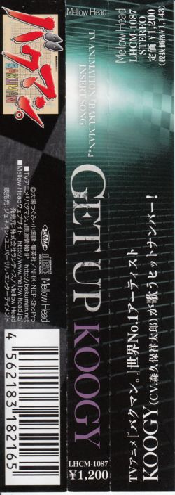 GET UP / KOOGY | LHCM-1087 - VGMdb