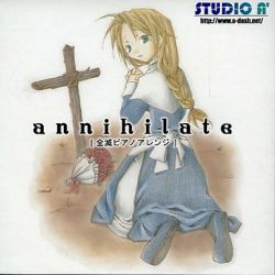 annihilate - VGMdb