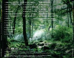 THE PROMISED NEVERLAND ORIGINAL SOUNDTRACK | UPCH-20569 - VGMdb