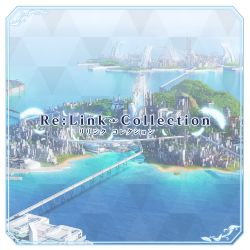 Re:Link Collection - VGMdb