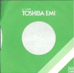 Seishun ni Shikai/Second Hero / Kiichi Nakai | WTP-17592 - VGMdb