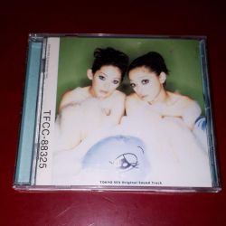 TOKYO SEX Original Sound Track | TFCC-88325 - VGMdb