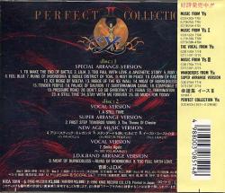 Perfect Collection Ys II | KICA-1014~5 - VGMdb