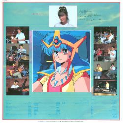 Mujigen Hunter Fandora ~Lem Fight Hen~ Music Collection | CX-7239 - VGMdb