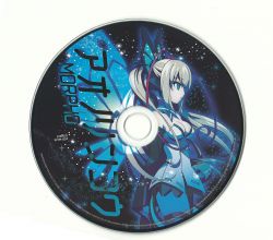 AZURE PHOSPHORESCENCE / MORPHO | INTIR-024 - VGMdb