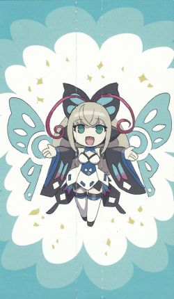 AZURE PHOSPHORESCENCE / MORPHO | INTIR-024 - VGMdb