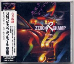 Zero4 Champ RR Complete Music Collection | MGCD-1004 - VGMdb