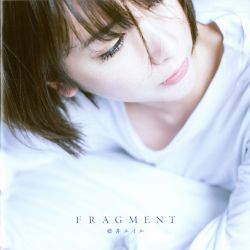 FRAGMENT / Eir Aoi [Limited Edition] | VVCL-1427~9 - VGMdb