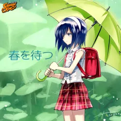 Haru wo Matsu / Damko (Tamiko Kurobe) (CV. Megumi Nakajima) | NOPA-3365 - VGMdb