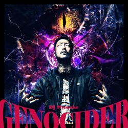 GENOCIDER / DJ Myosuke - VGMdb
