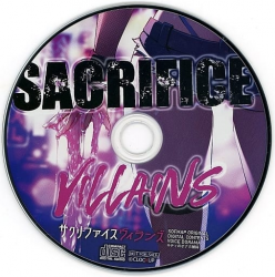 SACRIFICE VILLAINS SOFMAP ORIGINAL DIGITAL CONTENTS VOICE DRAMA | HBMT-383 - VGMdb