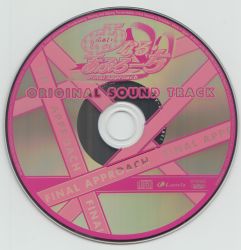 Final approach ORIGINAL SOUND TRACK | LACA-5346 - VGMdb