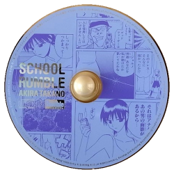 School Rumble - Akira Takano | KICA-673 - VGMdb