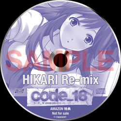 HIKARI Re-mix - VGMdb