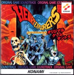 Henry Explorers Original Game Soundtrack | KICA-7693 - VGMdb