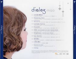 dialog / mao | KDSD-00940 - VGMdb