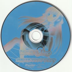 PrimaryStep Original Sound Track | PSD-0002-OST - VGMdb