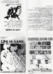 LIFE IS GAME / DJ SHARPNEL feat. DJ JEA | SRPC-H001 - VGMdb