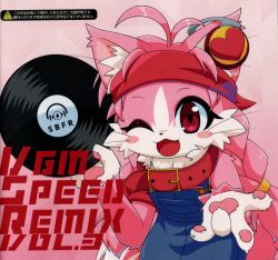 VGM SPEED REMIX VOL.3 | SSEB-0138 - VGMdb