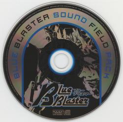 BLUE BLASTER SOUND FIELD PACK | KGMC-008 - VGMdb