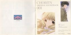 CHOBITS ORIGINAL SOUNDTRACK 001 | ALCA-8038 - VGMdb