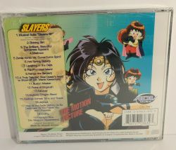 SLAYERS: THE MOTION PICTURE | CSL-001 - VGMdb