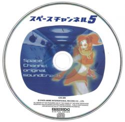 Space Channel 5 original soundtrack | GM-284 - VGMdb
