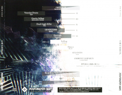 ORTHROX | HKCD-0012 - VGMdb