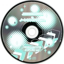 THE IDOLM@STER CINDERELLA GIRLS STARLIGHT MASTER PLATINUM NUMBER 13 Note no Naka no Terrarium ...