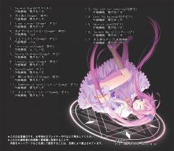 Reverse☆Twinkle Sound Track | DSNS-0002 - VGMdb