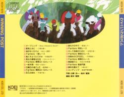 Winning Post | KECH-1070 - VGMdb