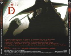 Vampire Hunter D Original Soundtrack (Standard Version) | AVCA-14214 - VGMdb