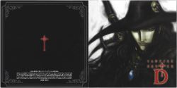 Vampire Hunter D Original Soundtrack (Standard Version) | AVCA-14214 - VGMdb