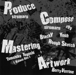 Daizy Cutter | HKCD-0015 - VGMdb