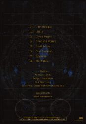 LuciaRize | CRTS-0015 - VGMdb