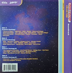 COSMIC FANTASY COLLECTION Soundtrack | LRV-0068 - VGMdb