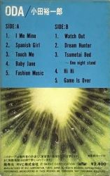 ODA / Yuichiro Oda | RAT-8816 - VGMdb