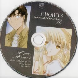 Chobits Original Soundtrack 002 | KO-88217 - VGMdb