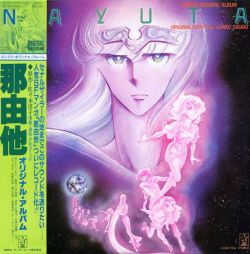 K25G-7154 | Comics Original Album Nayuta - VGMdb