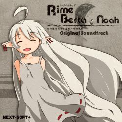 Rime Berta Noah Original Soundtrack - VGMdb