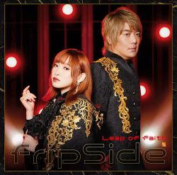 Leap of faith / fripSide [Limited Edition] | GNCA-0656 - VGMdb