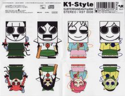 KST 0006 | SUBTERRANEAN PopISM - VGMdb