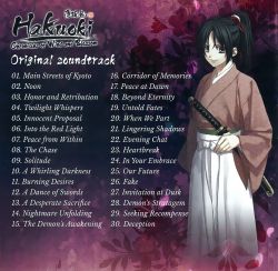 Hakuoki: Chronicles of Wind and Blossom Original Soundtrack | EAS-S0150 ...