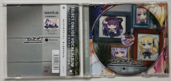 SELECT OBLIGE VOCAL ALBUM | MDCD-0016 - VGMdb