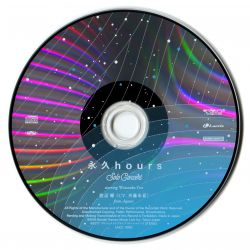 EIKYU hours Solo Concert starring Watanabe You | LACZ-10282 - VGMdb