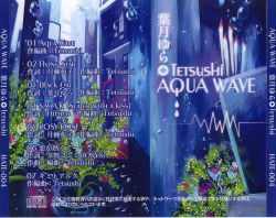 AQUA WAVE | HATE-004 - VGMdb