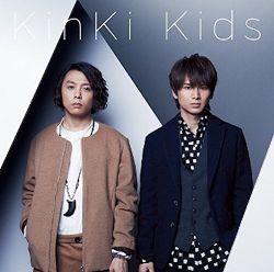 N album / KinKi Kids | JECN-0464 - VGMdb