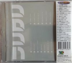 FLCL Original Sound Track & Drama CD2: King of Pirates | A8-1398 - VGMdb